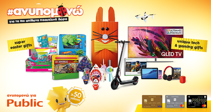 You have successfully logged out